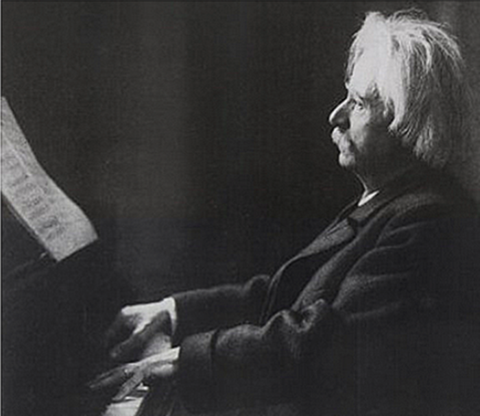 Metrowest Symphony Orchestra | Upcoming MSO Concerts