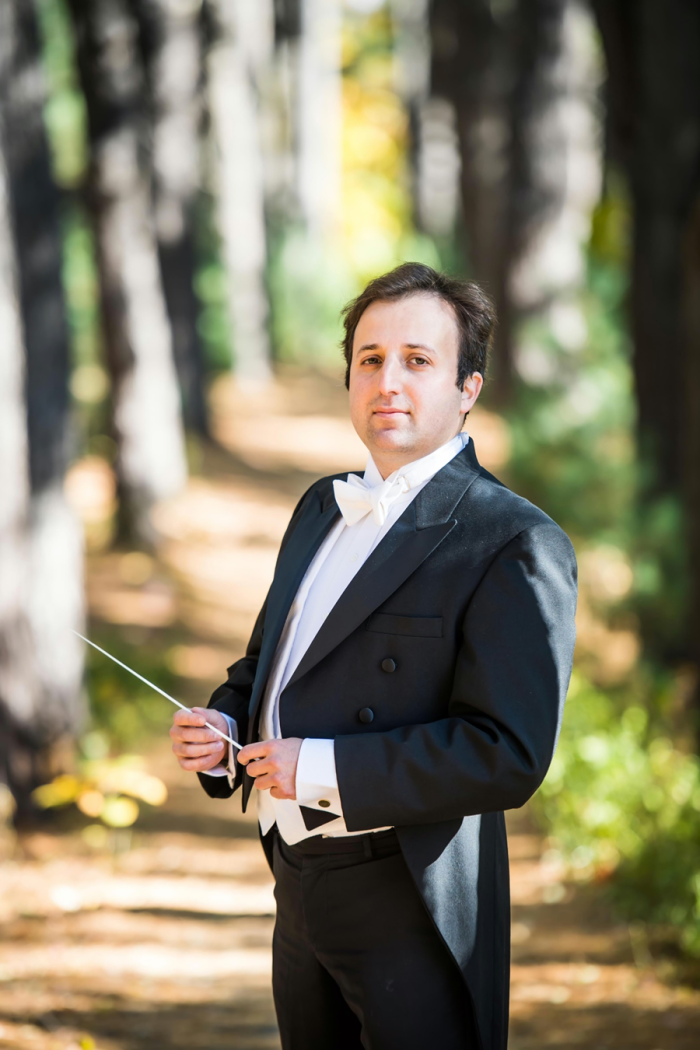 Metrowest Symphony Orchestra | Massachusetts